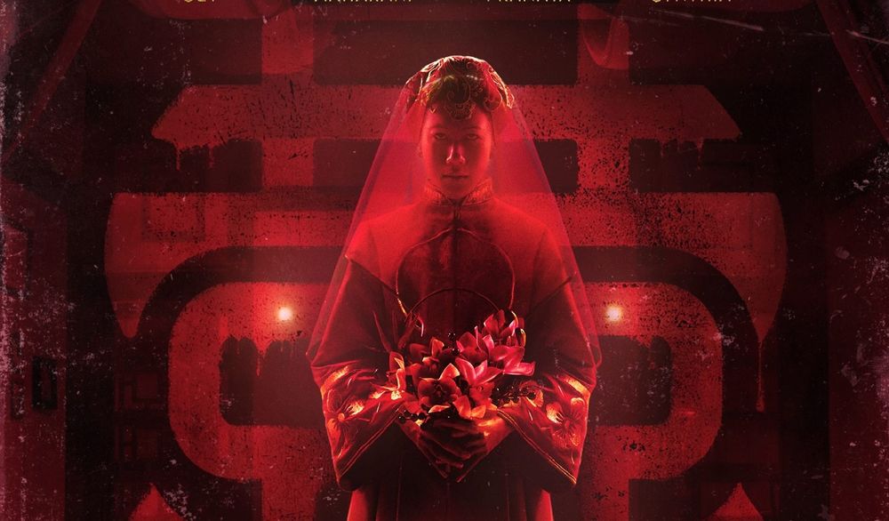 Pernikahan Arwah (The Butterfly House) Rilis Trailer Dan Poster, Siap ...